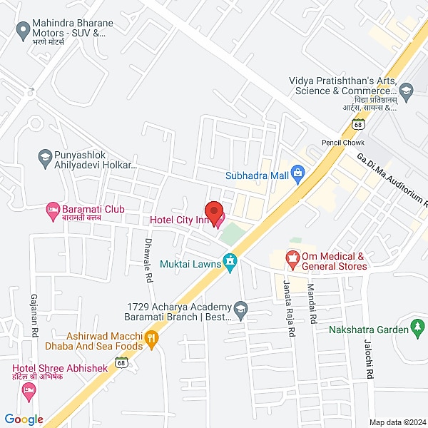 Baramati City