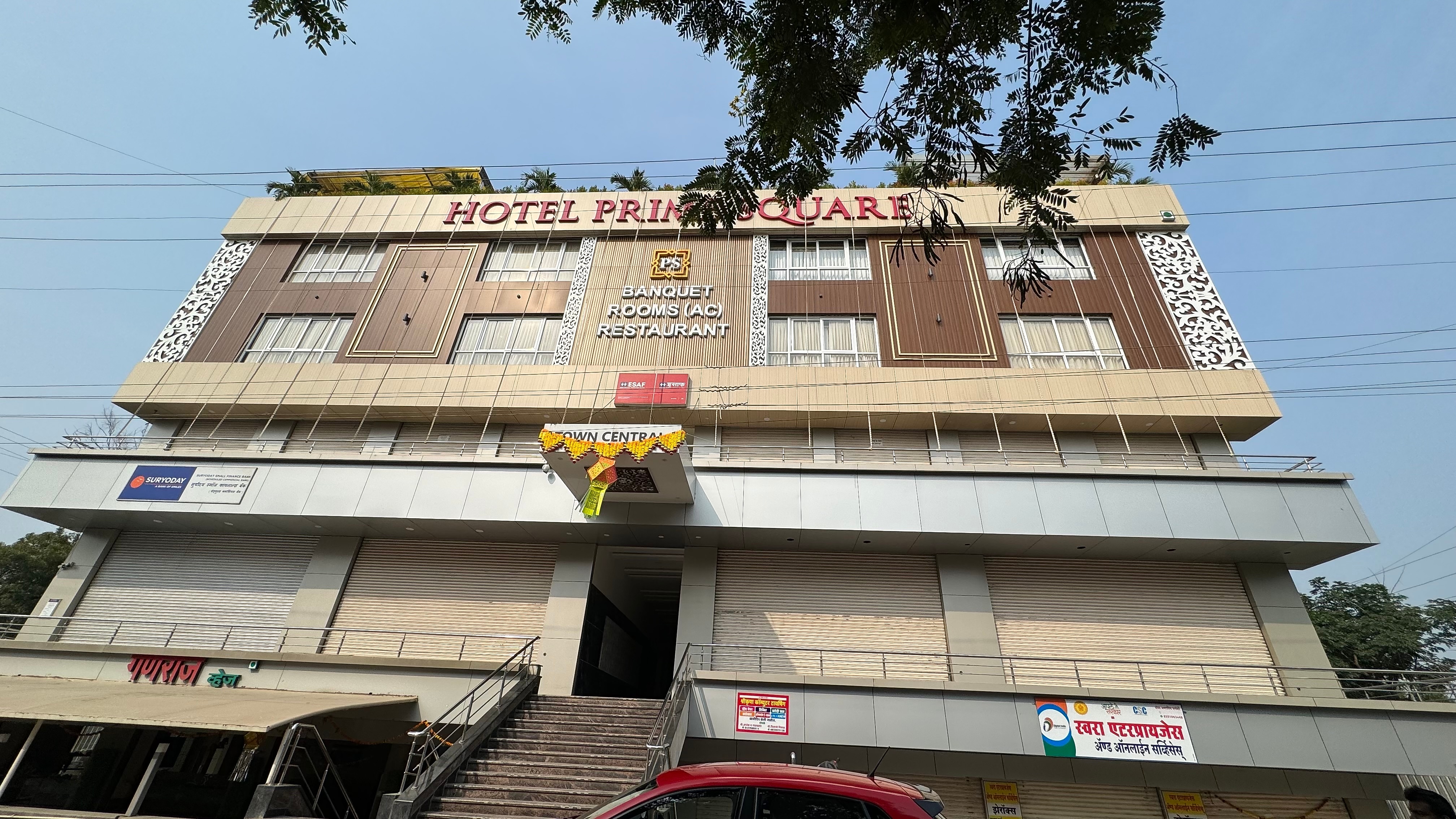 HOTEL PRIME SQUARE 𝗕𝗢𝗢𝗞 Daund Hotel 𝘄𝗶𝘁𝗵 𝗙𝗥𝗘𝗘 𝗖𝗮𝗻𝗰𝗲𝗹𝗹𝗮𝘁𝗶𝗼𝗻