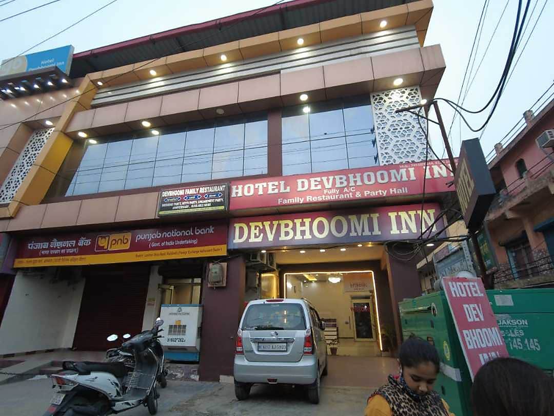 Hotel Devbhoomi Inn 100% Money Back 𝗕𝗢𝗢𝗞 Rishikesh Hotel 𝘄𝗶𝘁𝗵 𝗙𝗥𝗘𝗘 𝗖𝗮𝗻𝗰𝗲𝗹𝗹𝗮𝘁𝗶𝗼𝗻