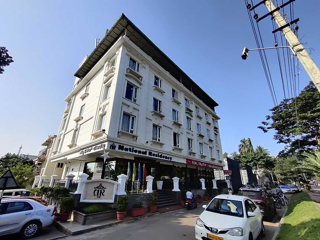 Photos of National Residency - Hotel in Mysore
