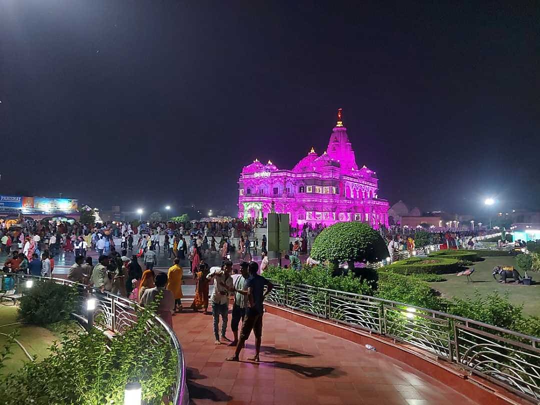 Photos of Braj Yatra Dham - Hotel in Vrindavan