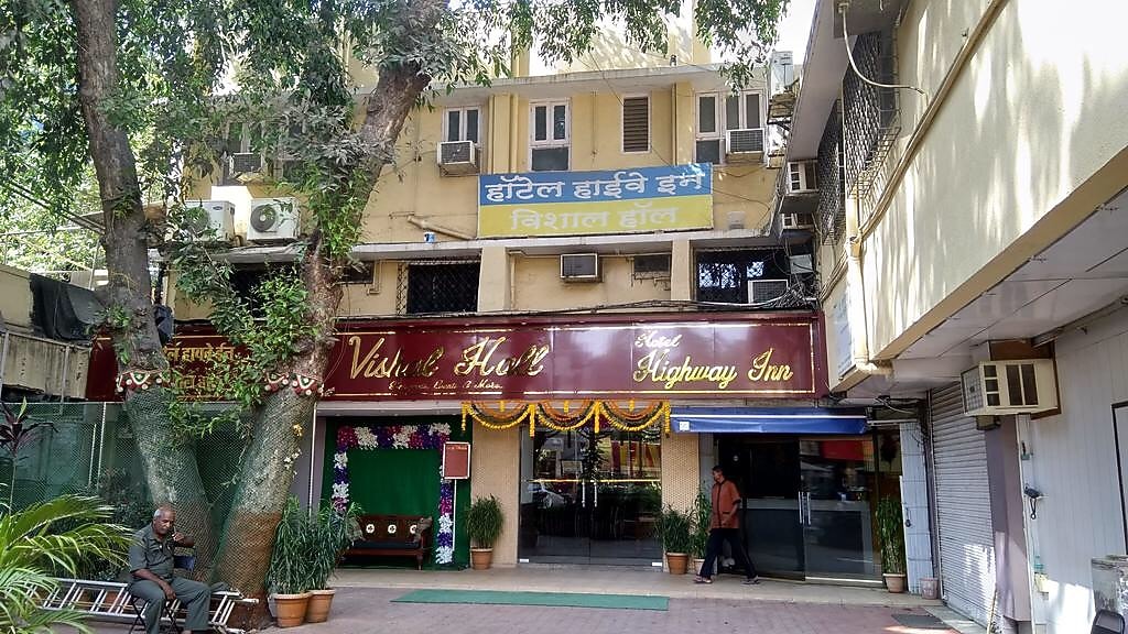 Hotel Highway Inn Best Rates on Mumbai Hotel Deals, Reviews & Photos