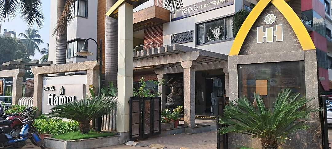 Hotel Hampi International 𝗕𝗢𝗢𝗞 Hospet Hotel 𝘄𝗶𝘁𝗵 ₹𝟬 𝗣𝗔𝗬𝗠𝗘𝗡𝗧