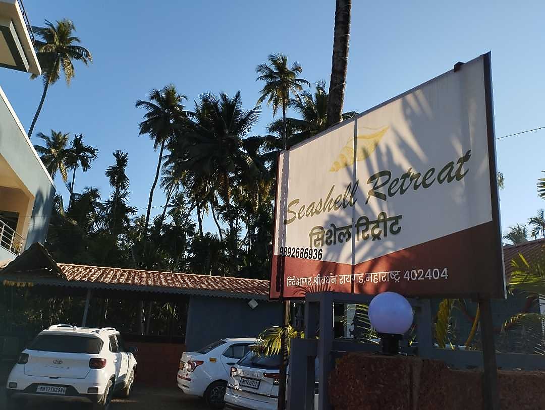 seashell retreat 𝗕𝗢𝗢𝗞 Diveagar Hotel 𝘄𝗶𝘁𝗵 ₹𝟬 𝗣𝗔𝗬𝗠𝗘𝗡𝗧