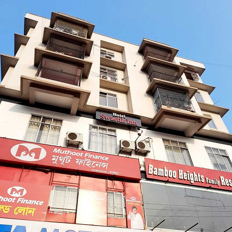 Photos of SWASTIK INN - Hotel in Guwahati
