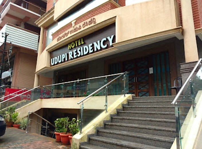 Udupi Residency Best Rates on Udupi Hotel Deals, Reviews & Photos