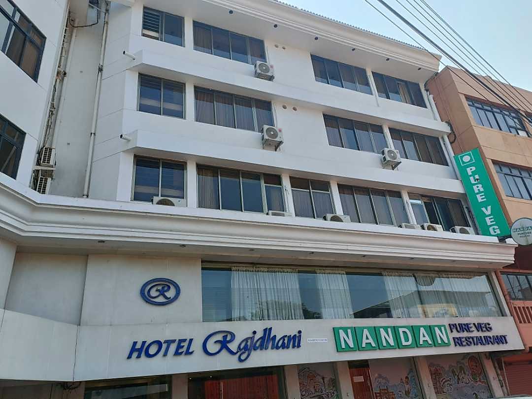 Hotel Rajdhani 𝗕𝗢𝗢𝗞 Goa Hotel 𝘄𝗶𝘁𝗵 𝗙𝗥𝗘𝗘 𝗖𝗮𝗻𝗰𝗲𝗹𝗹𝗮𝘁𝗶𝗼𝗻