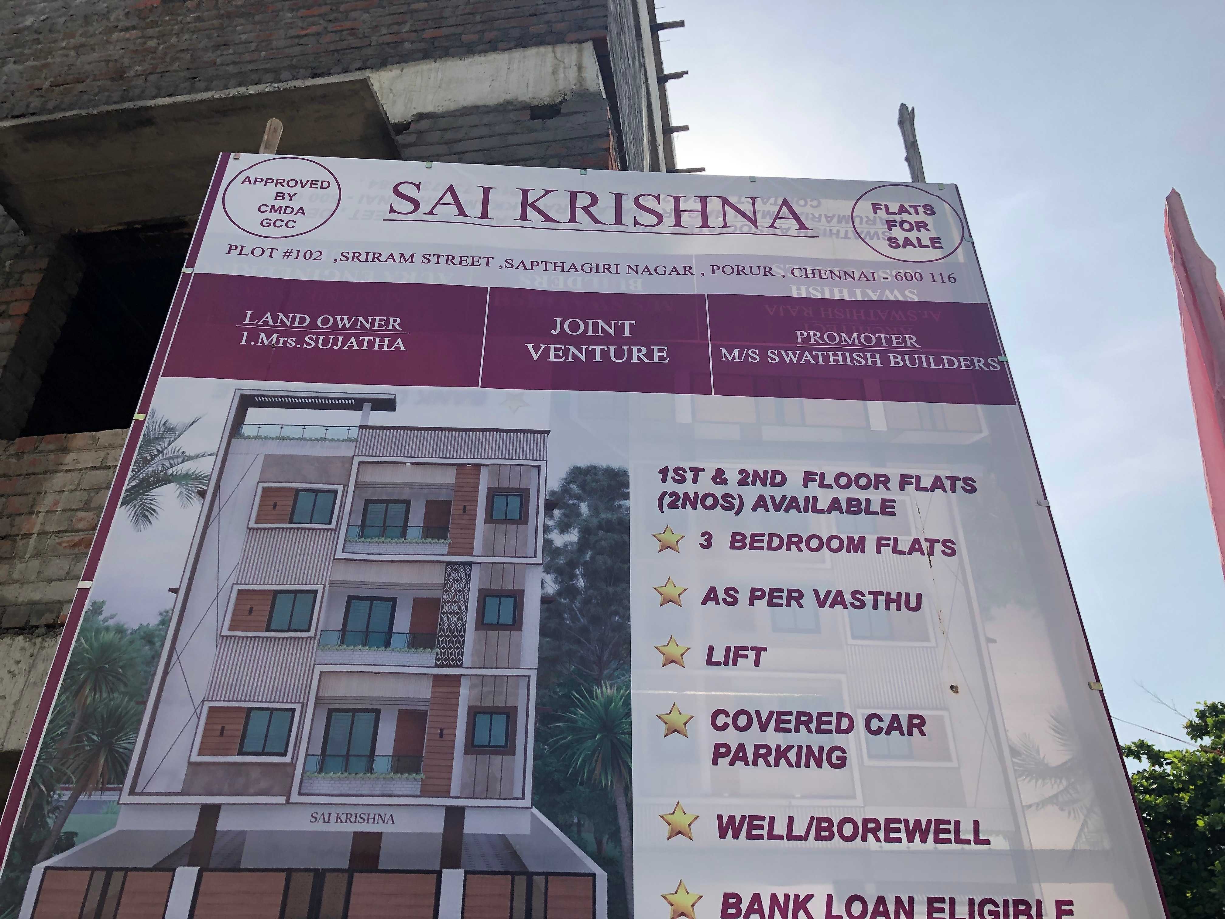 SIMSAN HOTEL 𝗕𝗢𝗢𝗞 Chennai Hotel 𝘄𝗶𝘁𝗵 𝗙𝗥𝗘𝗘 𝗖𝗮𝗻𝗰𝗲𝗹𝗹𝗮𝘁𝗶𝗼𝗻