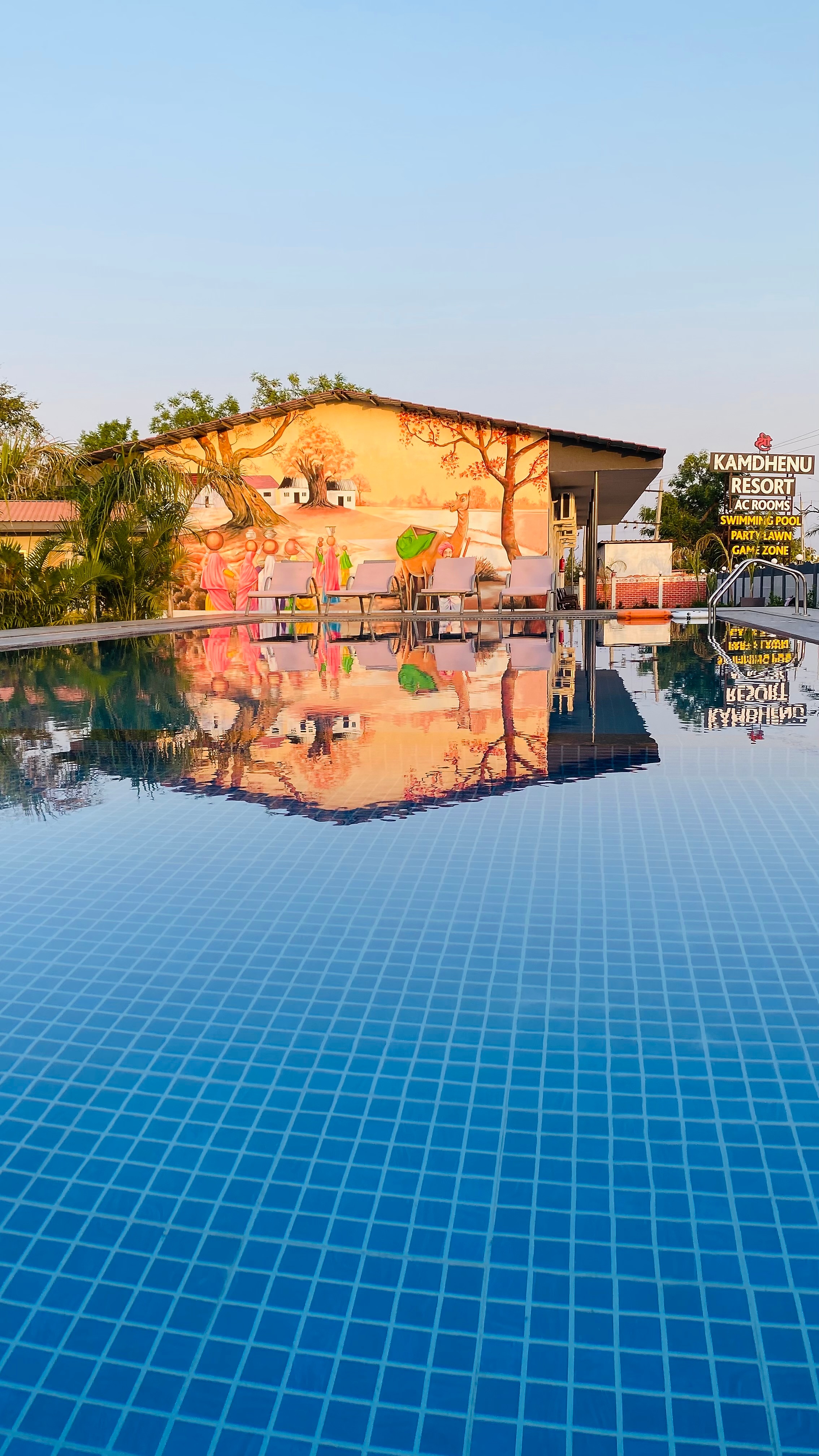 Photos of Shri Kamdhenu Resort - Resort in Rajpipla