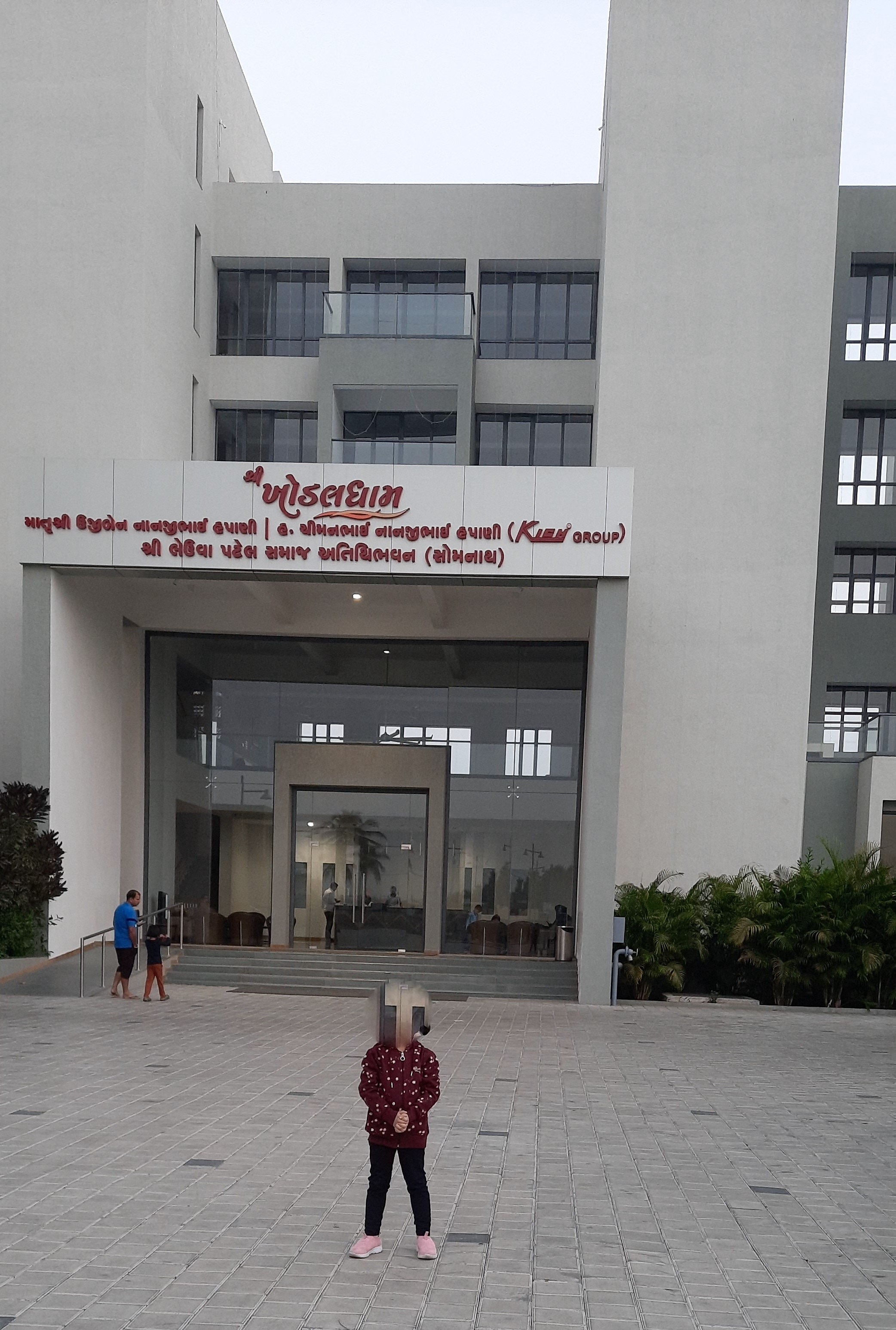 SHREE LEUVA PATEL SAMAJ ATITHI BHAVAN SOMNATH 𝗕𝗢𝗢𝗞 Somnath Hotel 𝘄𝗶𝘁𝗵 ...