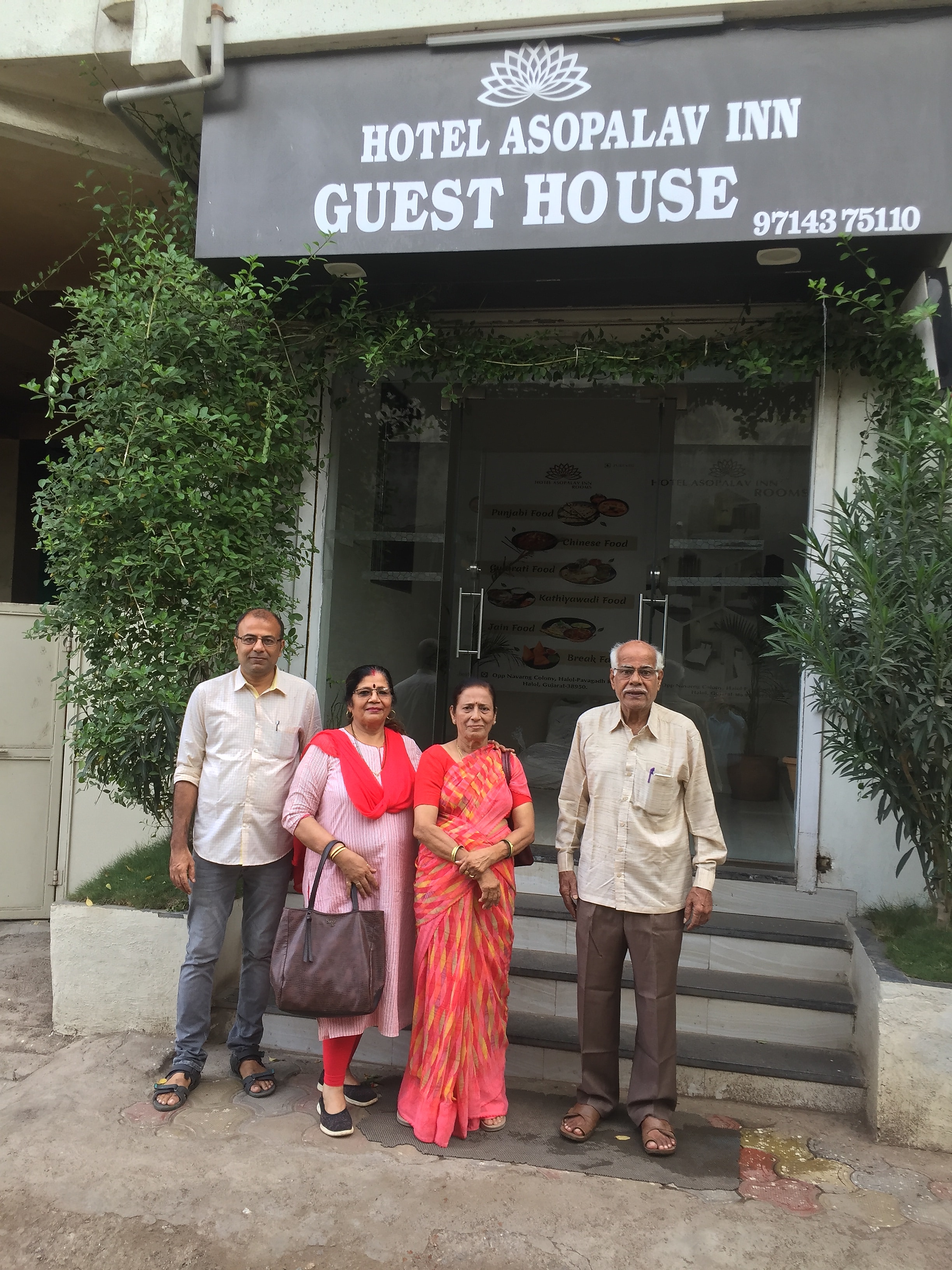 Photos of Hotel Asopalav Inn - Hotel in Halol