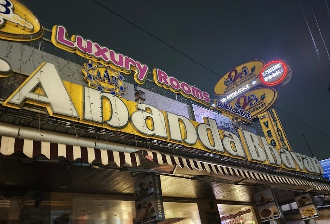 Photos of A2B Residency Ooty - Hotel in Ooty