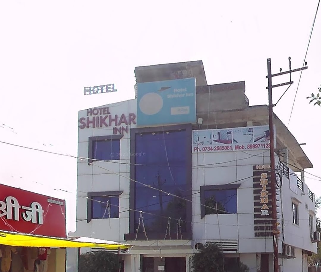 Hotel Shikhar Inn 𝗕𝗢𝗢𝗞 Ujjain Hotel 𝘄𝗶𝘁𝗵 𝗙𝗥𝗘𝗘 𝗖𝗮𝗻𝗰𝗲𝗹𝗹𝗮𝘁𝗶𝗼𝗻