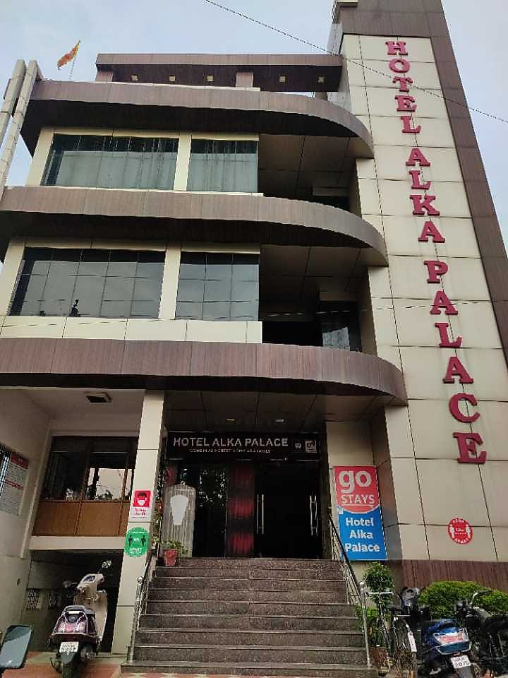 Hotel Alka Palace 𝗕𝗢𝗢𝗞 Durg Hotel 𝘄𝗶𝘁𝗵 ₹𝟬 𝗣𝗔𝗬𝗠𝗘𝗡𝗧