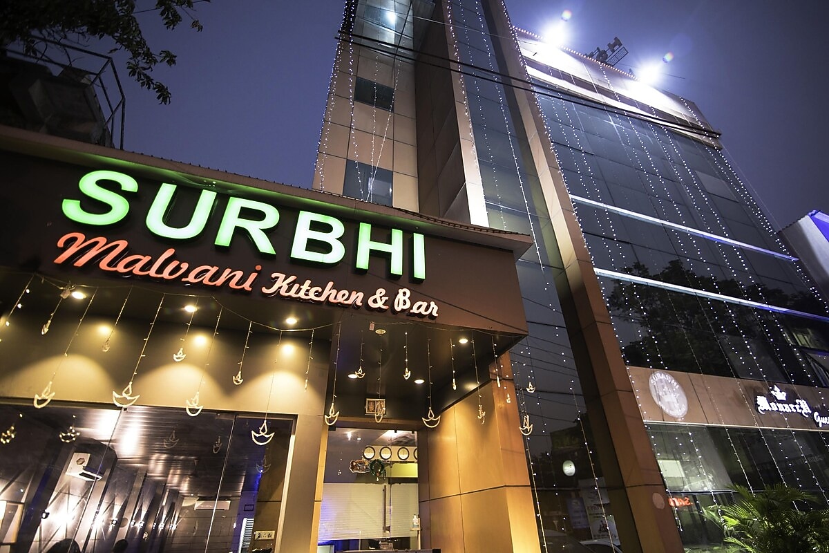 Hotel Monarch Guestline in MIDC Rabale 100% Money Back 𝗕𝗢𝗢𝗞 Navi Mumbai ...