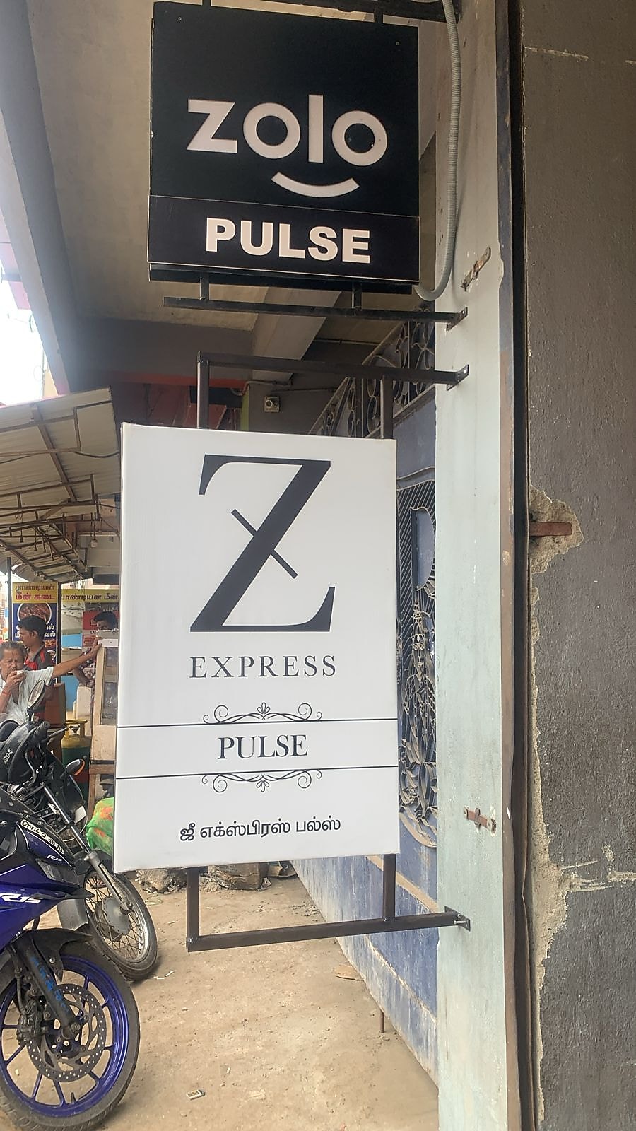 Z Express Pulse 𝗕𝗢𝗢𝗞 Coimbatore Hotel 𝘄𝗶𝘁𝗵 𝗙𝗥𝗘𝗘 𝗖𝗮𝗻𝗰𝗲𝗹𝗹𝗮𝘁𝗶𝗼𝗻