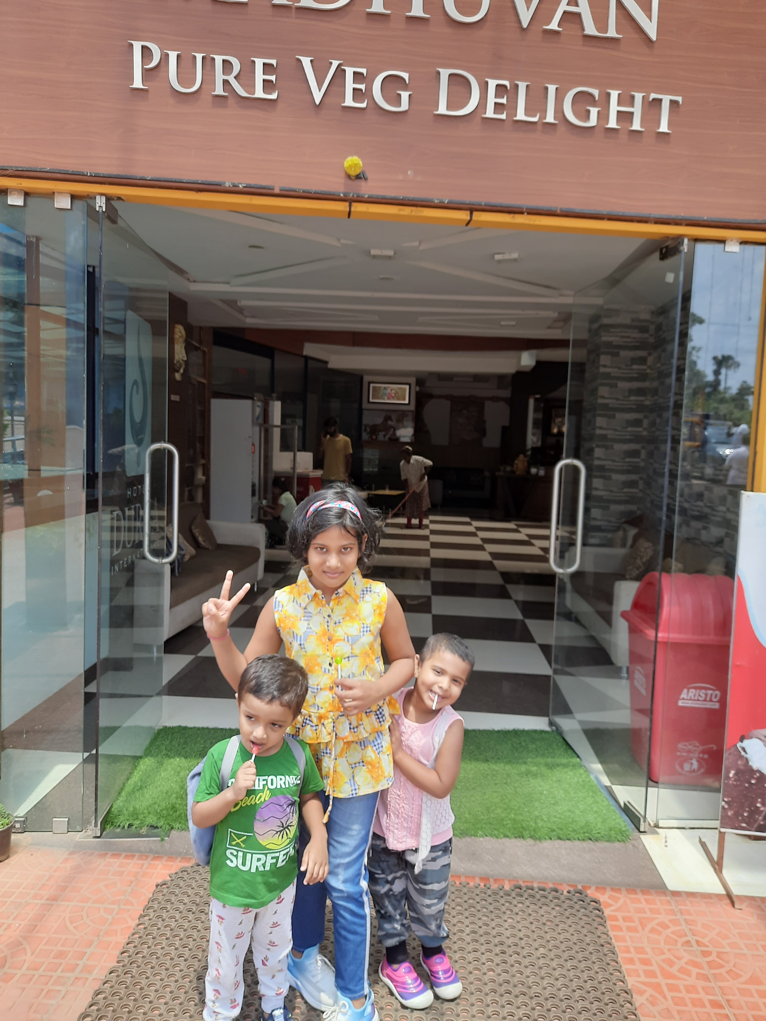 Photos of Hotel Durga International - Hotel in Sakleshpur