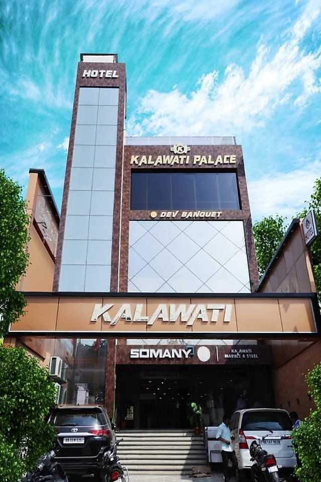 HOTEL KALAWATI PALACE 𝗕𝗢𝗢𝗞 Varanasi Hotel 𝘄𝗶𝘁𝗵 𝗙𝗥𝗘𝗘 𝗖𝗮𝗻𝗰𝗲𝗹𝗹𝗮𝘁𝗶𝗼𝗻