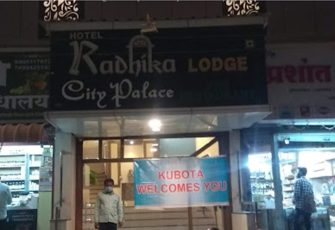 Photos of Hotel radhika Palace - Hotel in Parbhani