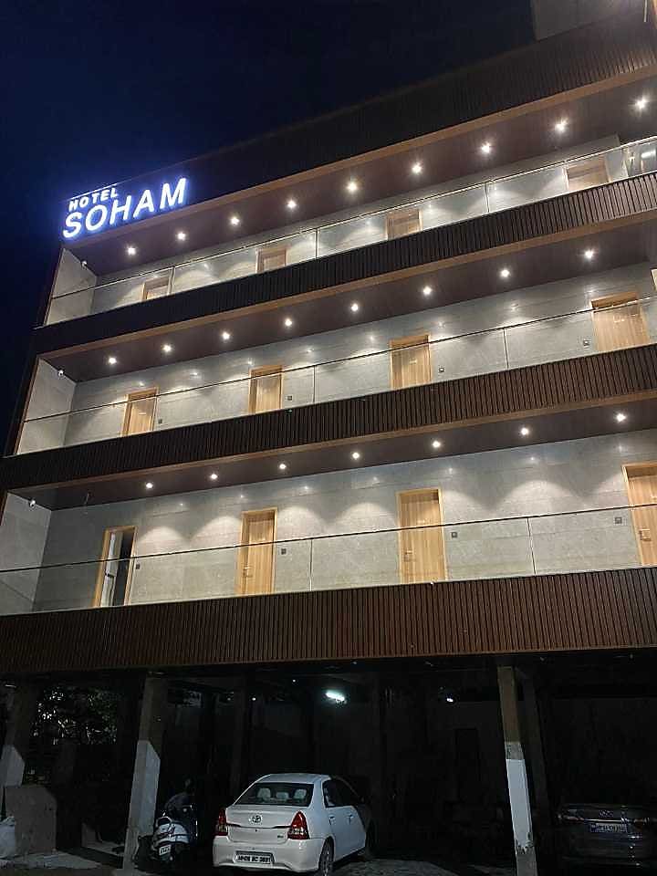 Photos of Hotel Soham - Hotel in Nanded