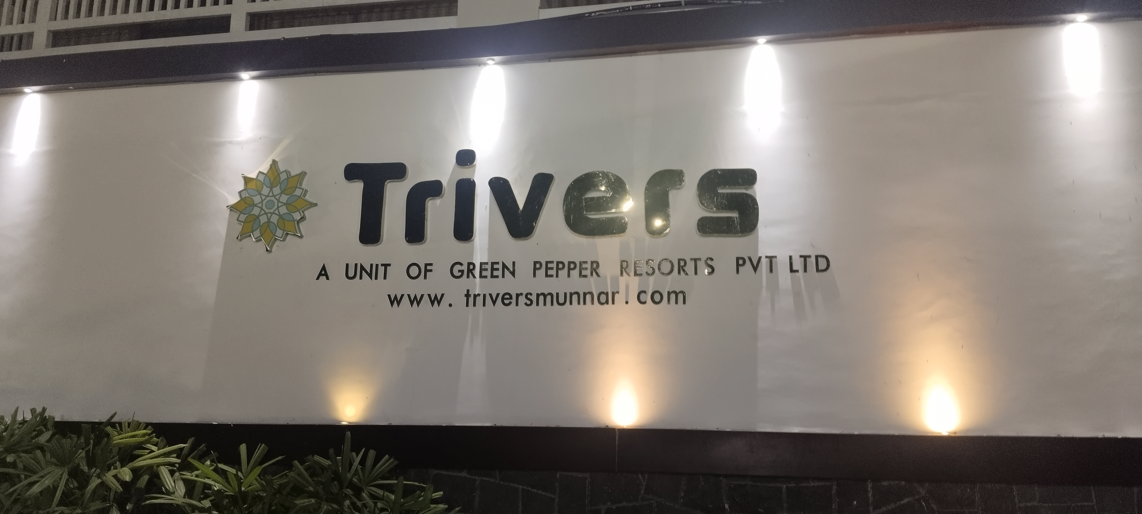 Reviews of Trivers Resort Munnar - Resort in Munnar