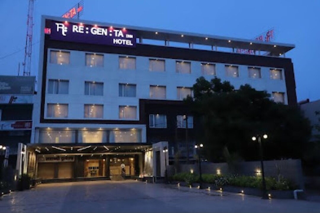 Photos of REGENTA INN MORBI - Hotel in Morbi