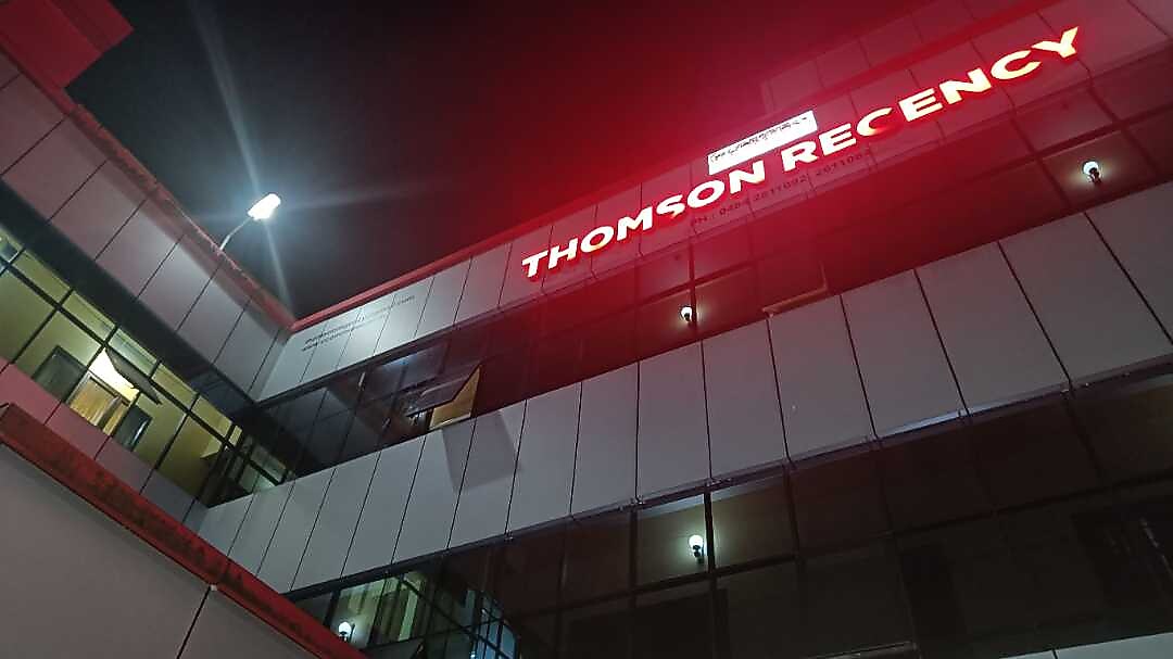 Photos of Thomson Regency - Hotel in Cochin