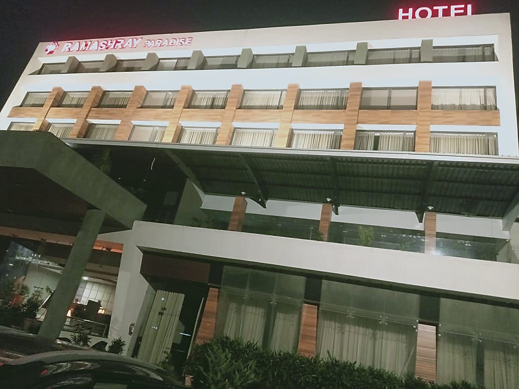 HOTEL RAMASHRAY PARADISE 𝗕𝗢𝗢𝗞 Dewas Hotel 𝘄𝗶𝘁𝗵 𝗙𝗥𝗘𝗘 𝗖𝗮𝗻𝗰𝗲𝗹𝗹𝗮𝘁𝗶𝗼𝗻
