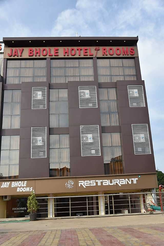 Jay Bhole Hotel And Rooms | Rajpipla Hotel BOOK @ ₹1