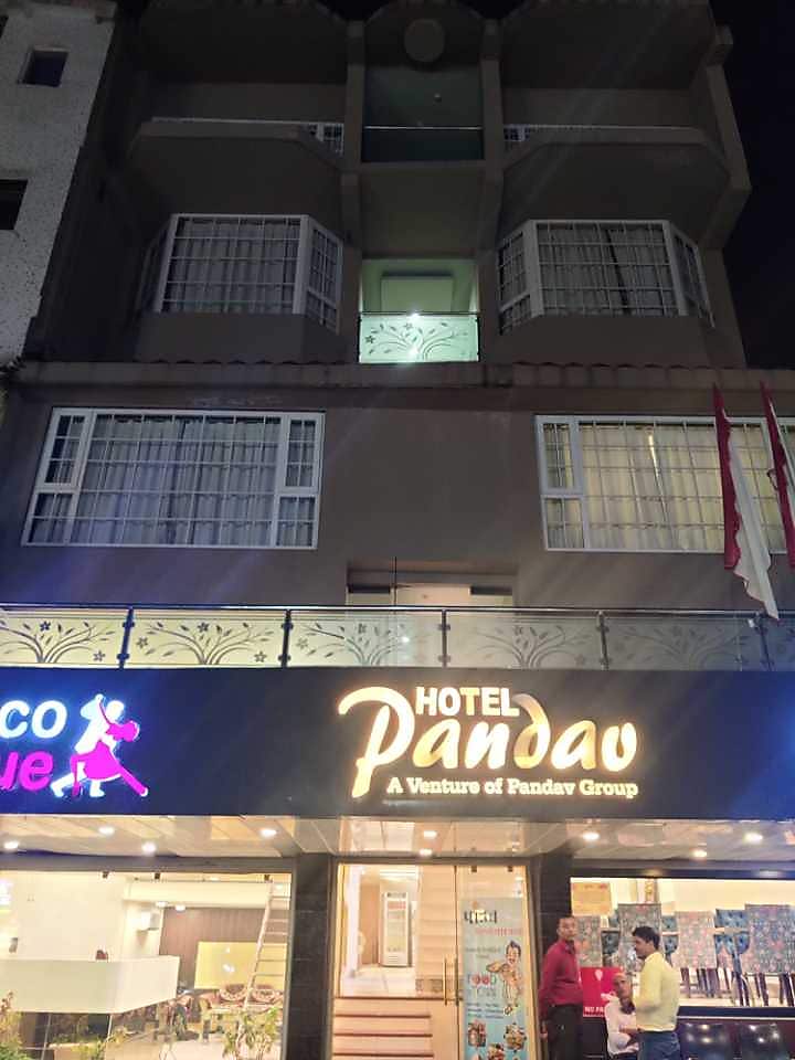 Photos of Hotel Pandav - Hotel in Pachmarhi