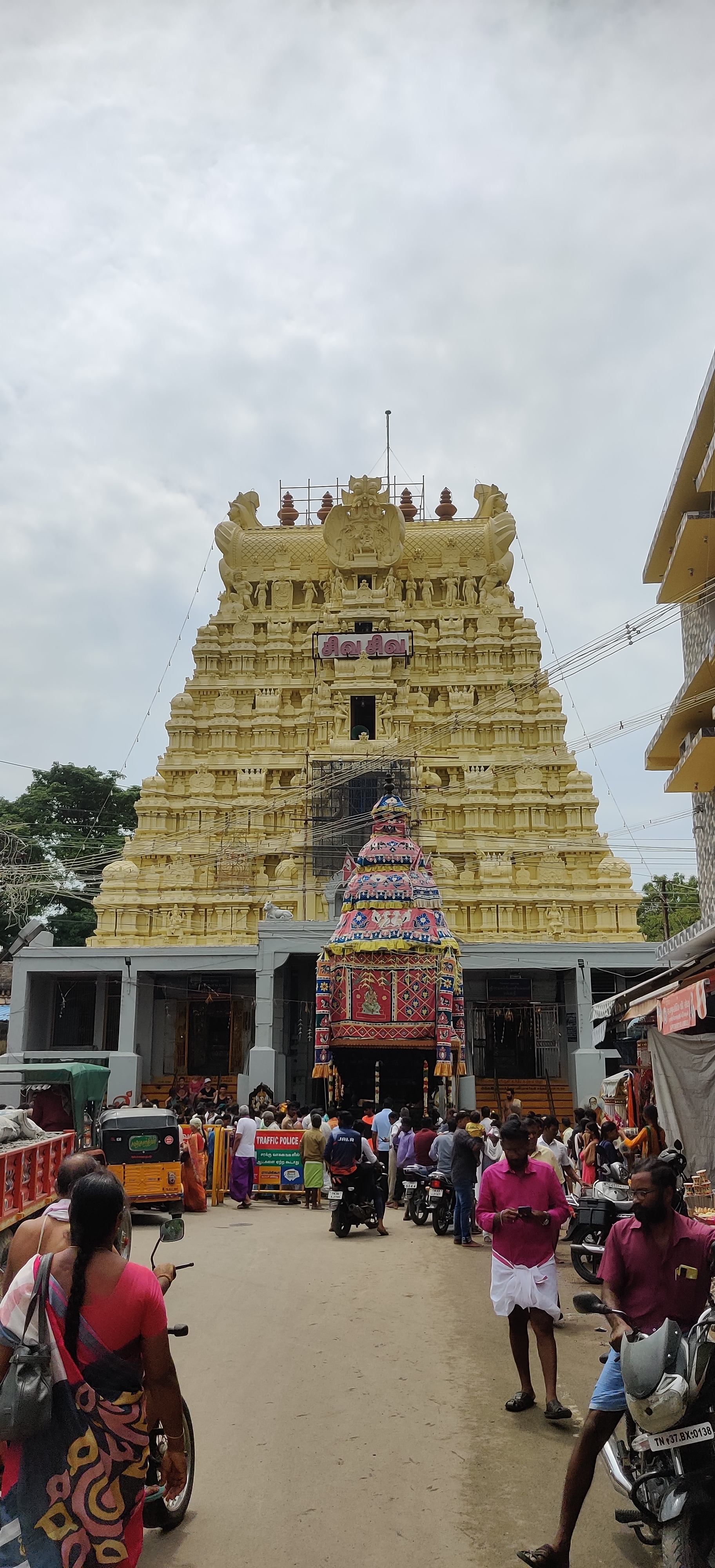 Sri palani andavar lodge Best Rates on Rameshwaram Hotel Deals, Reviews ...