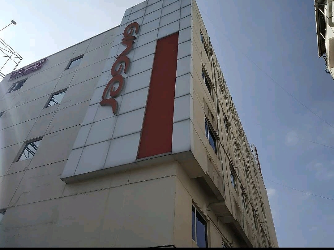 Ginger Bangalore (IRR) | Bangalore Hotel BOOK @ ₹1