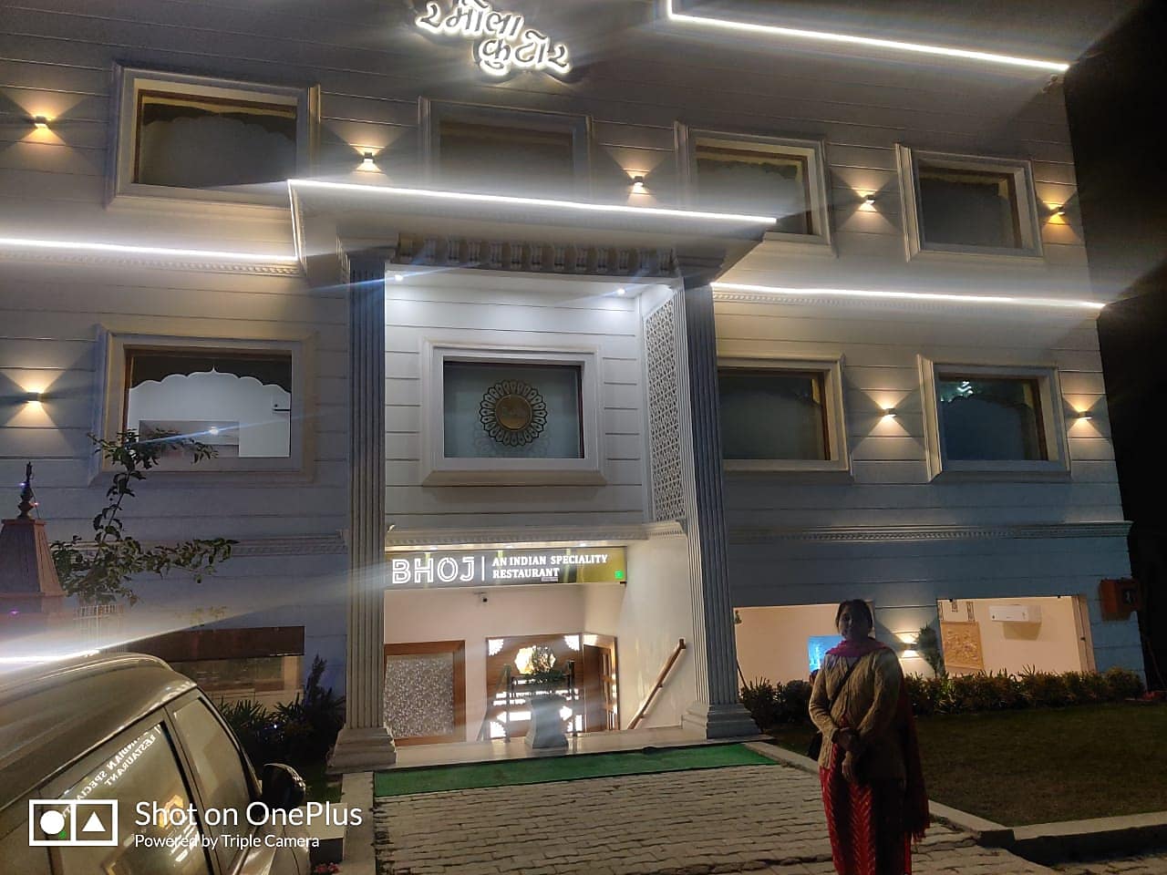 Photos of Amritara Ramila Kutir - Hotel in Ayodhya