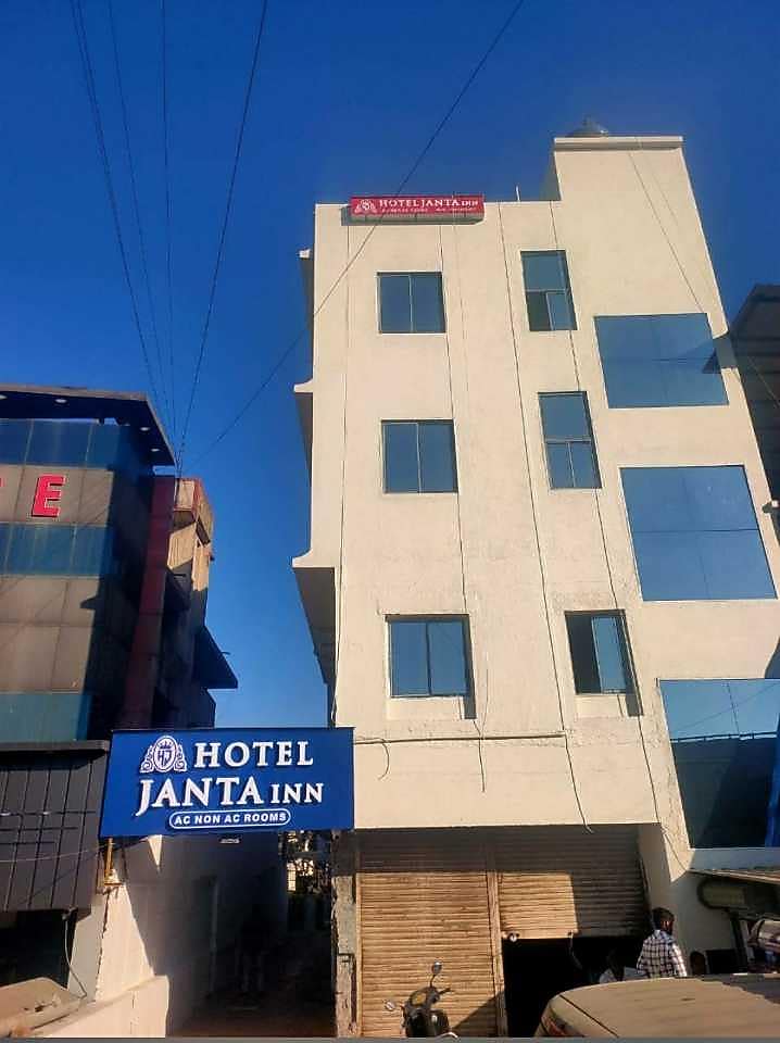 HOTEL JANTA INN 𝗕𝗢𝗢𝗞 Vapi Hotel 𝘄𝗶𝘁𝗵 𝗙𝗥𝗘𝗘 𝗖𝗮𝗻𝗰𝗲𝗹𝗹𝗮𝘁𝗶𝗼𝗻