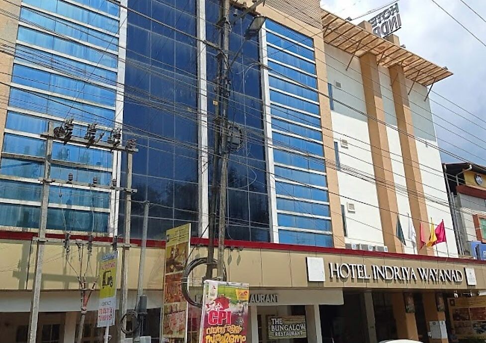 Hotel Indriya Wayanad 𝗕𝗢𝗢𝗞 Wayanad Hotel 𝘄𝗶𝘁𝗵 𝗙𝗥𝗘𝗘 𝗖𝗮𝗻𝗰𝗲𝗹𝗹𝗮𝘁𝗶𝗼𝗻