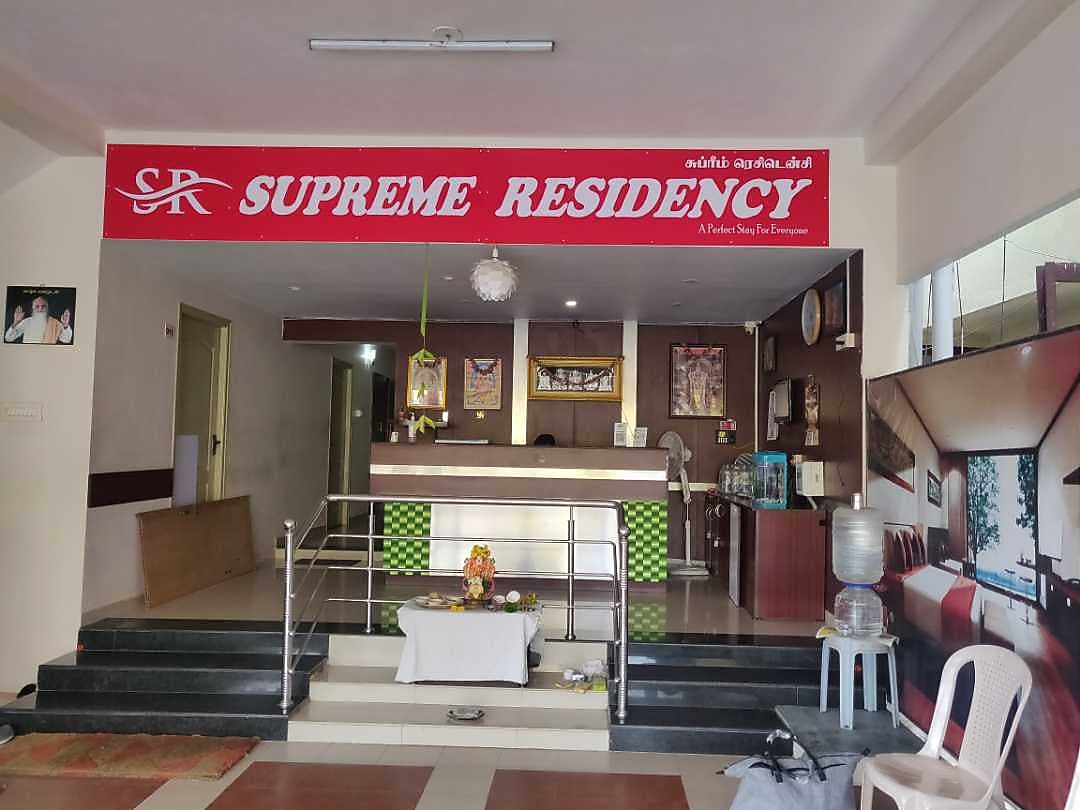 Photos of SUPREME RESIDENCY - Lodge in Coimbatore