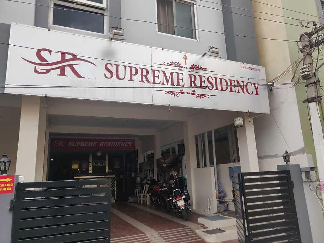 Photos of SUPREME RESIDENCY - Lodge in Coimbatore