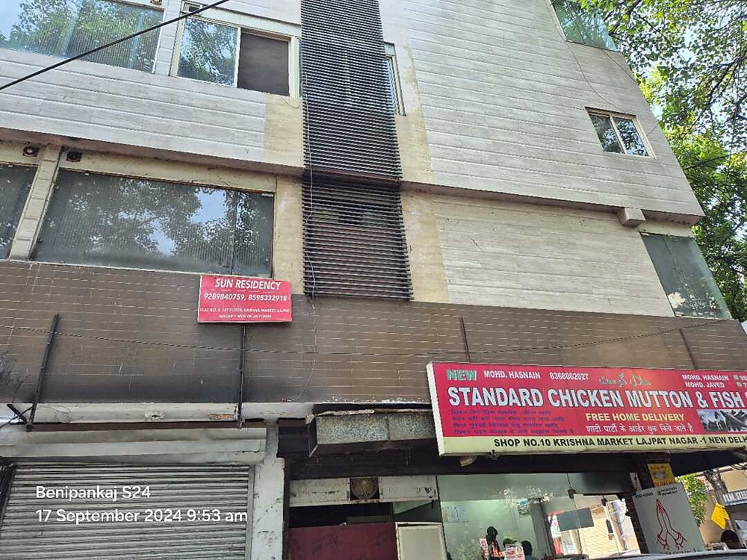 Hotel Sun Residency 𝗕𝗢𝗢𝗞 Delhi Hotel 𝘄𝗶𝘁𝗵 𝗙𝗥𝗘𝗘 𝗖𝗮𝗻𝗰𝗲𝗹𝗹𝗮𝘁𝗶𝗼𝗻