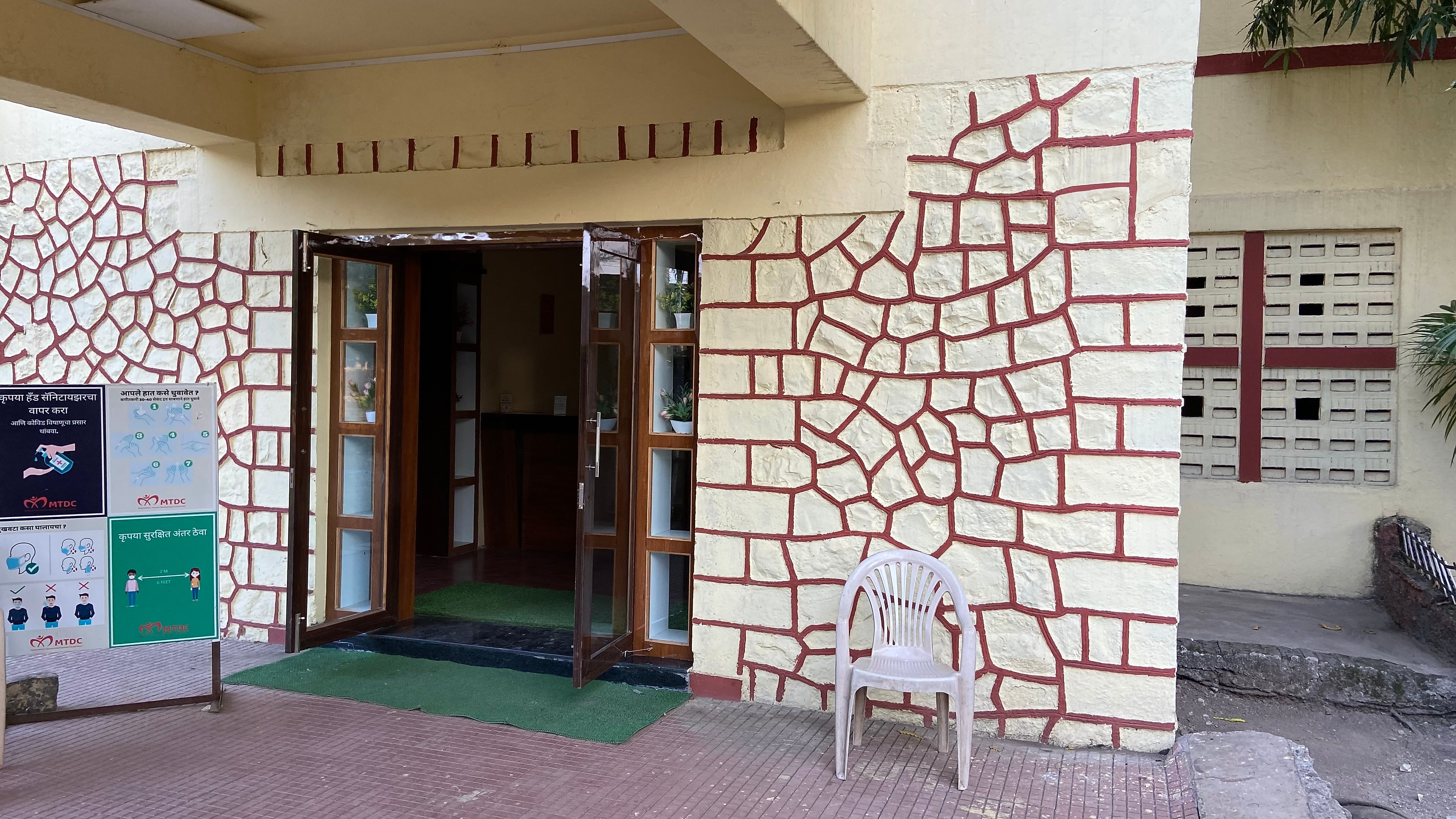 Photos of MTDC Wardha - Hotel in Wardha