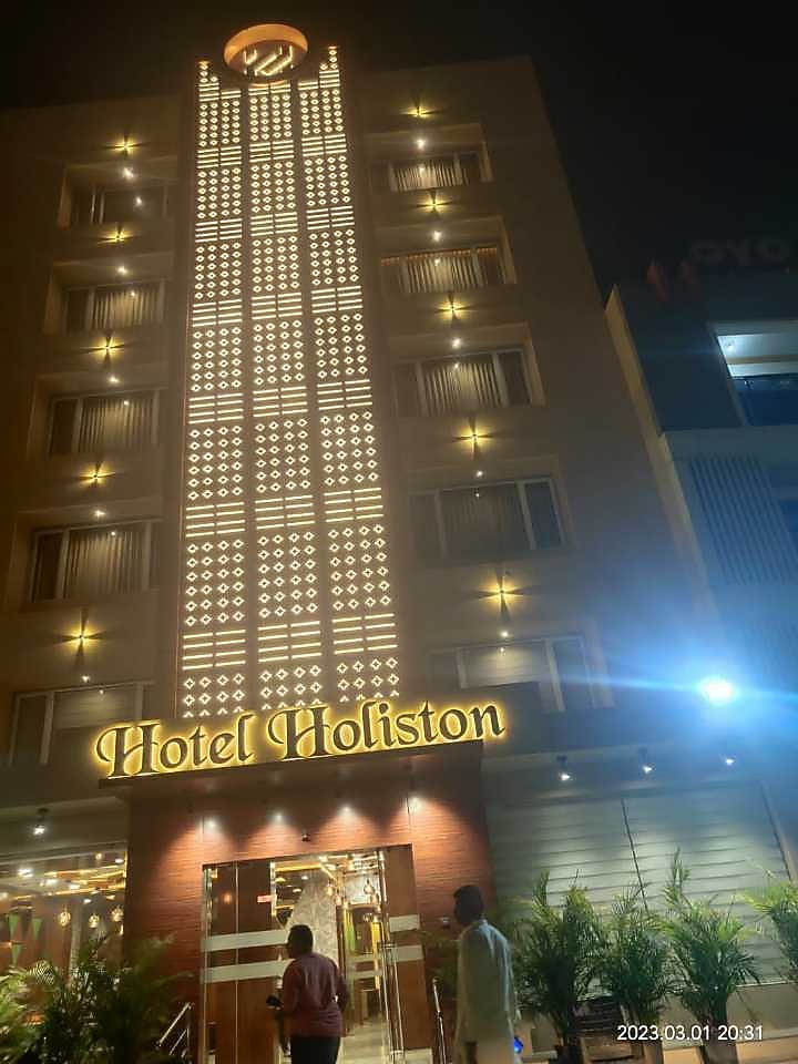Hotel Holiston 𝗕𝗢𝗢𝗞 Dwarka Hotel 𝘄𝗶𝘁𝗵 ₹𝟬 𝗣𝗔𝗬𝗠𝗘𝗡𝗧