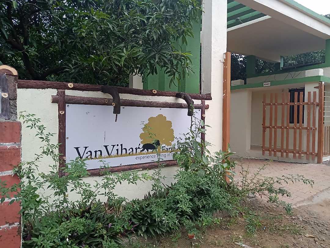 Van Vihar Resort Best Rates on Sasan Gir Hotel Deals, Reviews & Photos