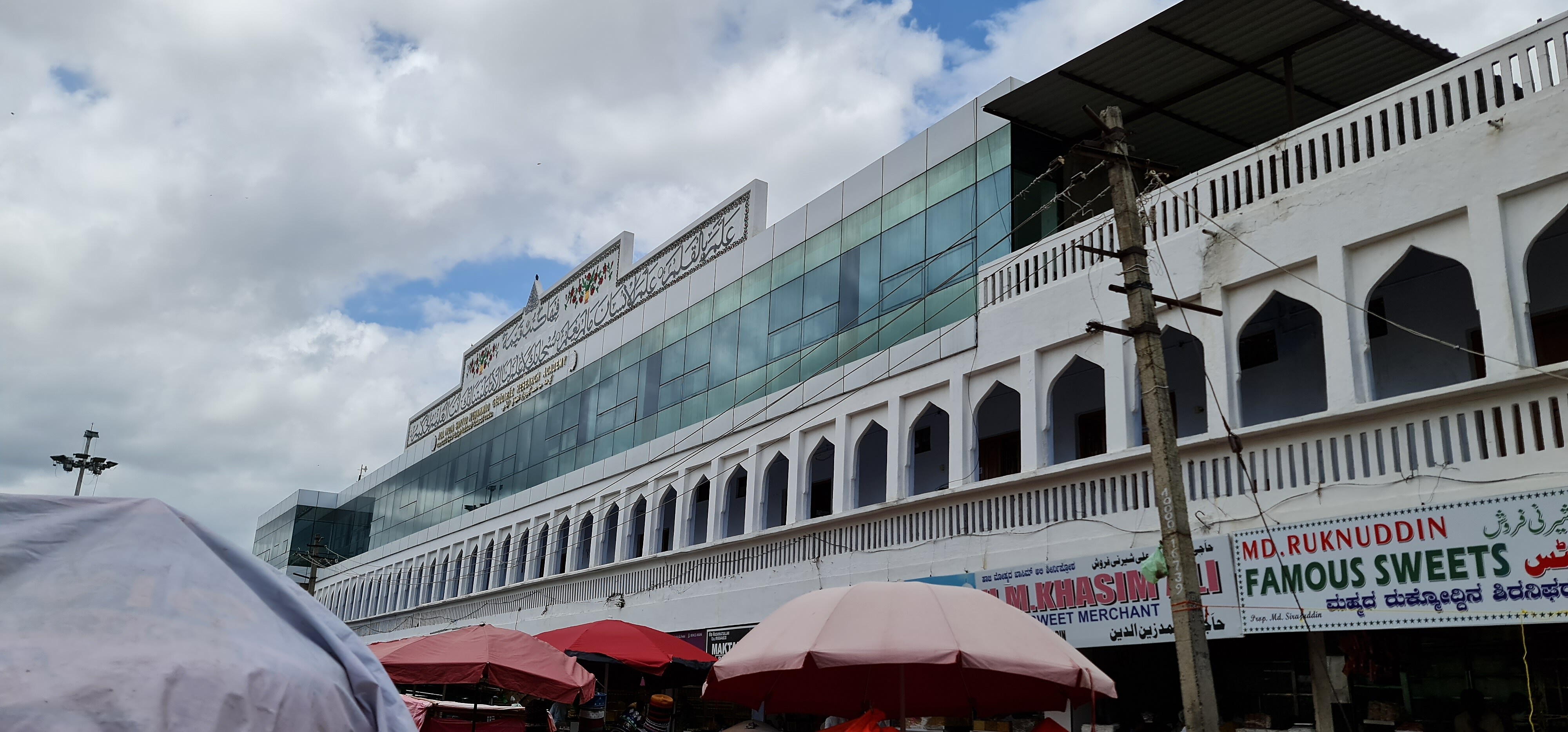 HOTEL RAMASHRAY PARADISE 𝗕𝗢𝗢𝗞 Dewas Hotel 𝘄𝗶𝘁𝗵 𝗙𝗥𝗘𝗘 𝗖𝗮𝗻𝗰𝗲𝗹𝗹𝗮𝘁𝗶𝗼𝗻
