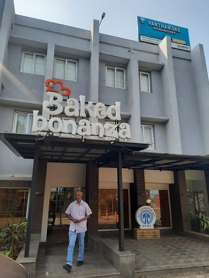 OTDC Panthanivas 𝗕𝗢𝗢𝗞 Bhubaneshwar Hotel 𝘄𝗶𝘁𝗵 𝗙𝗥𝗘𝗘 𝗖𝗮𝗻𝗰𝗲𝗹𝗹𝗮𝘁𝗶𝗼𝗻