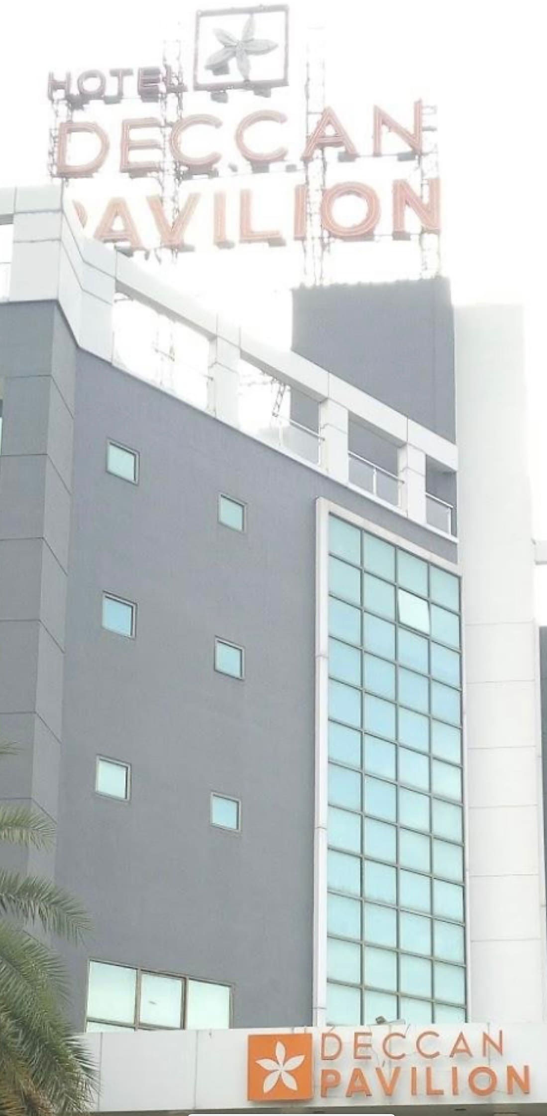 Photos of Deccan Pavilion, Katraj - Hotel in Pune