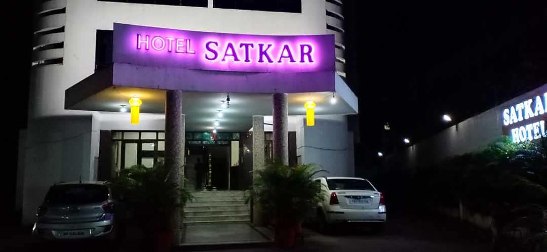 Photos of Satkar Hotel - Hotel in Pune