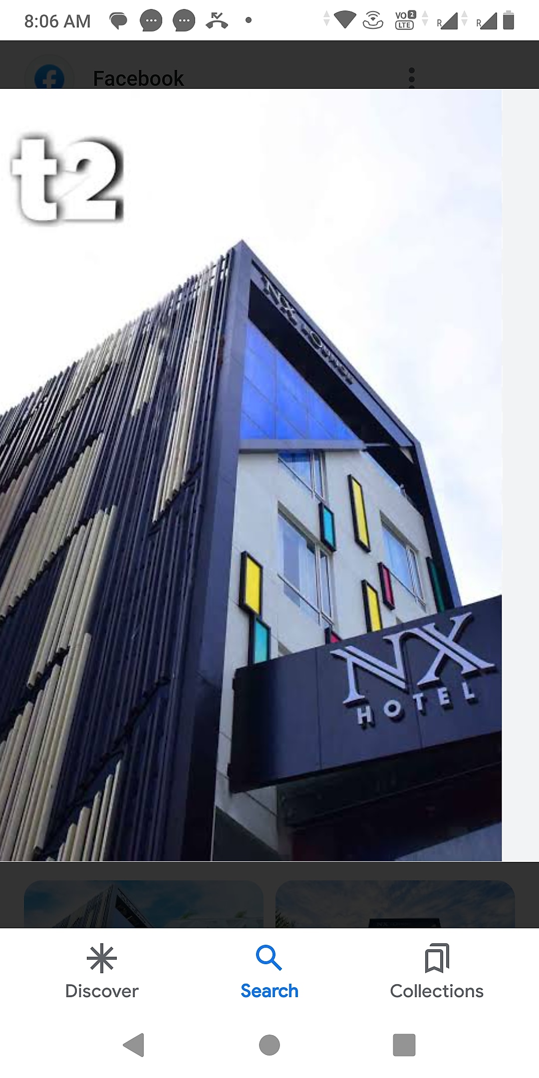 NX HOTEL 𝗕𝗢𝗢𝗞 Kolkata Hotel 𝘄𝗶𝘁𝗵 ₹𝟬 𝗣𝗔𝗬𝗠𝗘𝗡𝗧