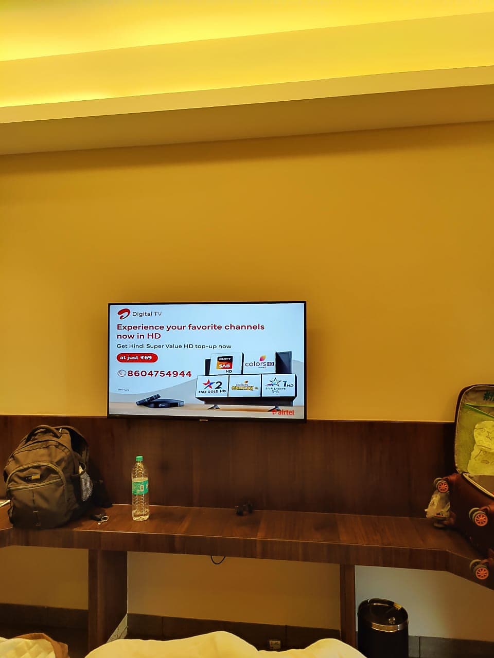 SUNDEX MAHAL AND APART HOTEL 𝗕𝗢𝗢𝗞 Thanjavur Hotel 𝘄𝗶𝘁𝗵 𝗙𝗥𝗘𝗘 𝗖𝗮𝗻𝗰𝗲𝗹𝗹𝗮𝘁𝗶𝗼𝗻