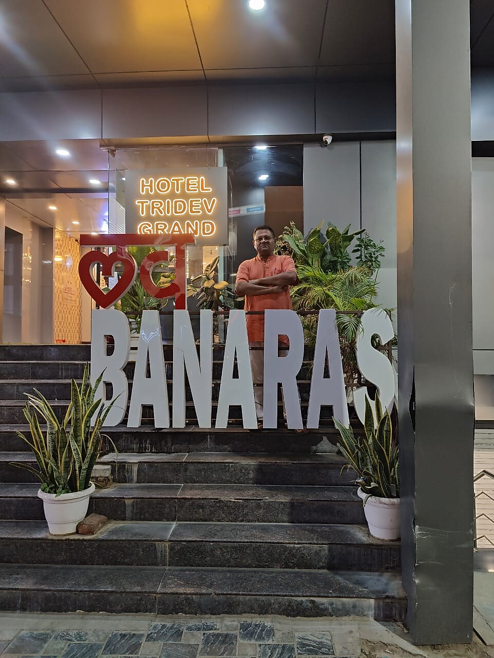 HOTEL TRIDEV GRAND 𝗕𝗢𝗢𝗞 Varanasi Hotel 𝘄𝗶𝘁𝗵 ₹𝟬 𝗣𝗔𝗬𝗠𝗘𝗡𝗧