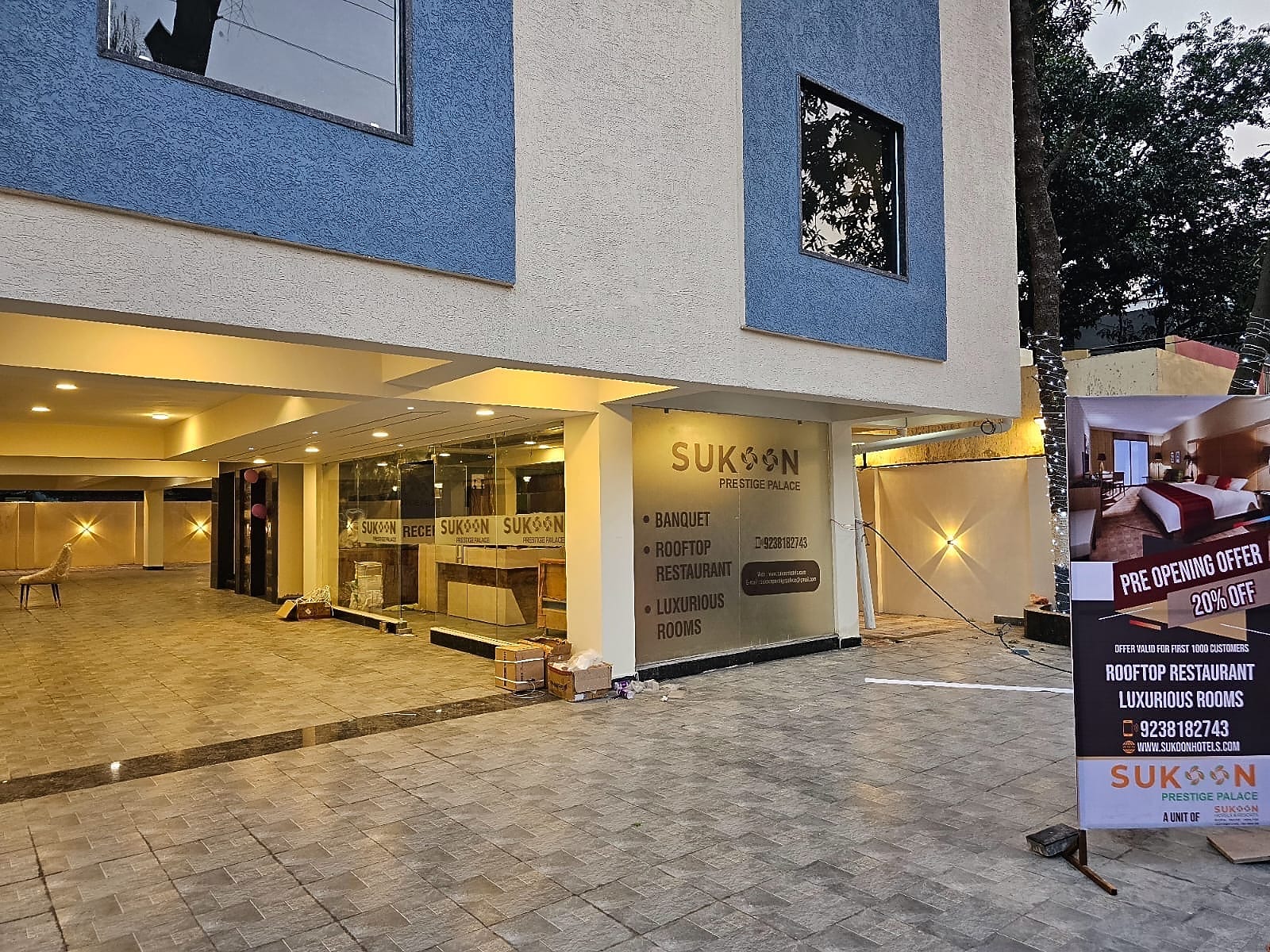 Photos of Sukoon Prestige Palace - Hotel in Bhopal