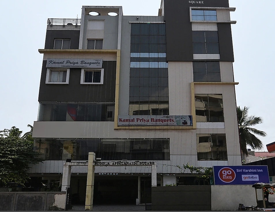 Photos of Siri Varshini Inn - Hotel in Visakhapatnam
